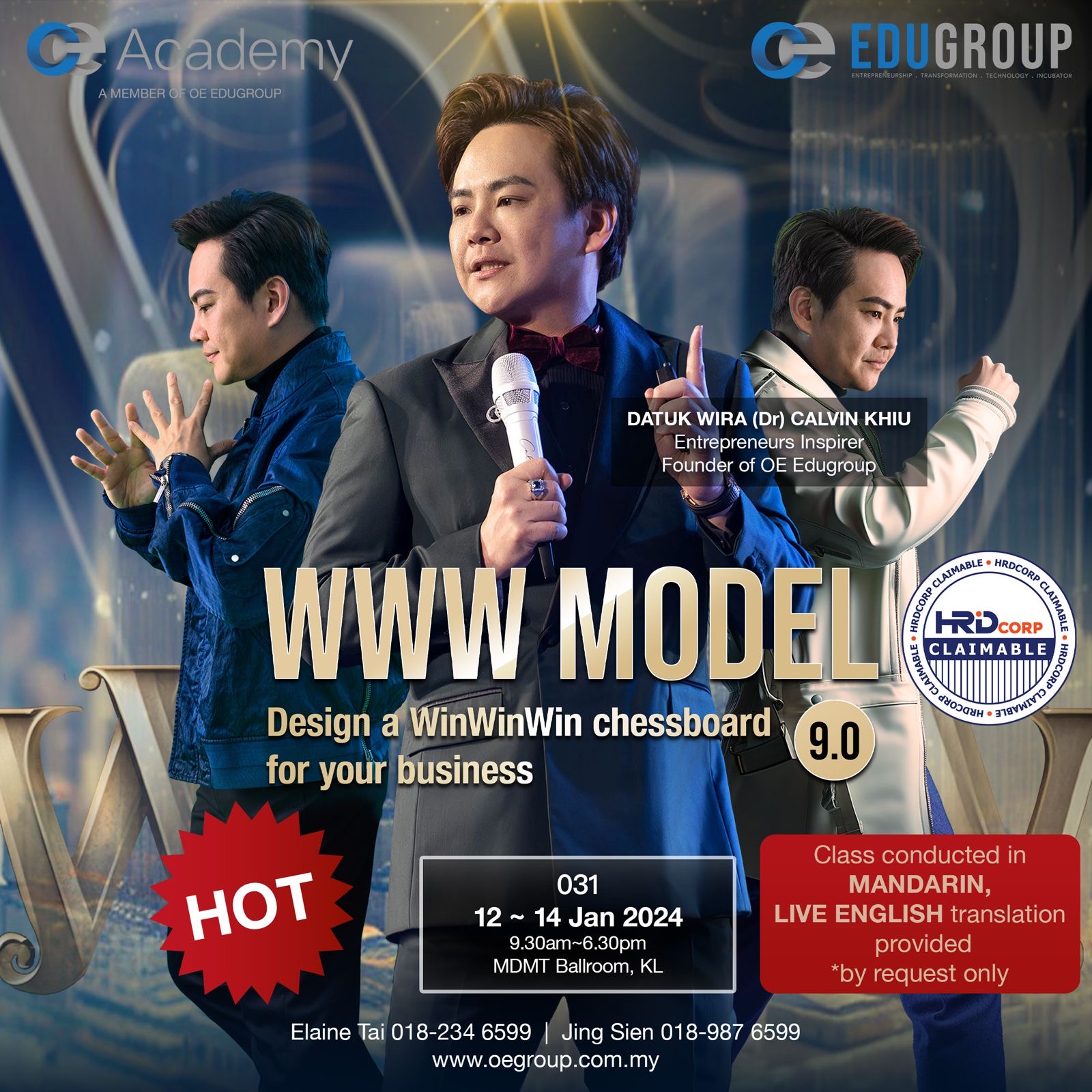 Win Win Win Model (English Version) | 2024年1月 @ MDMT Ballroom | Datuk Wira Dato (Dr) Calvin Khiu ...